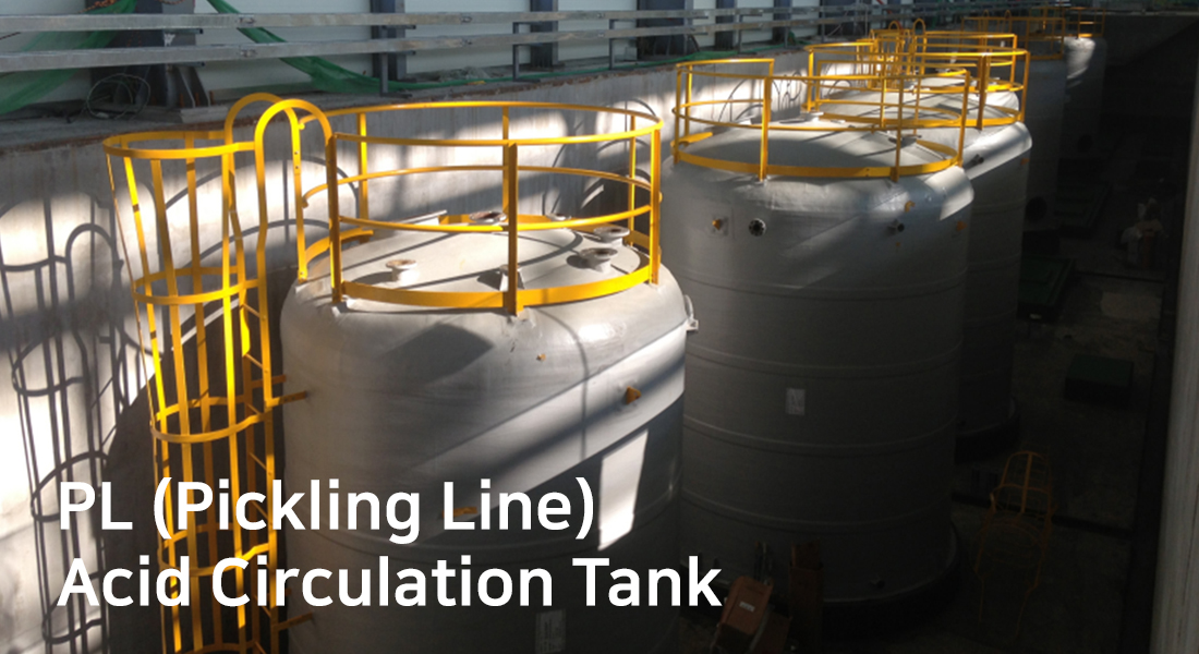 PL (Pickling Line)_Acid Circulation Tank